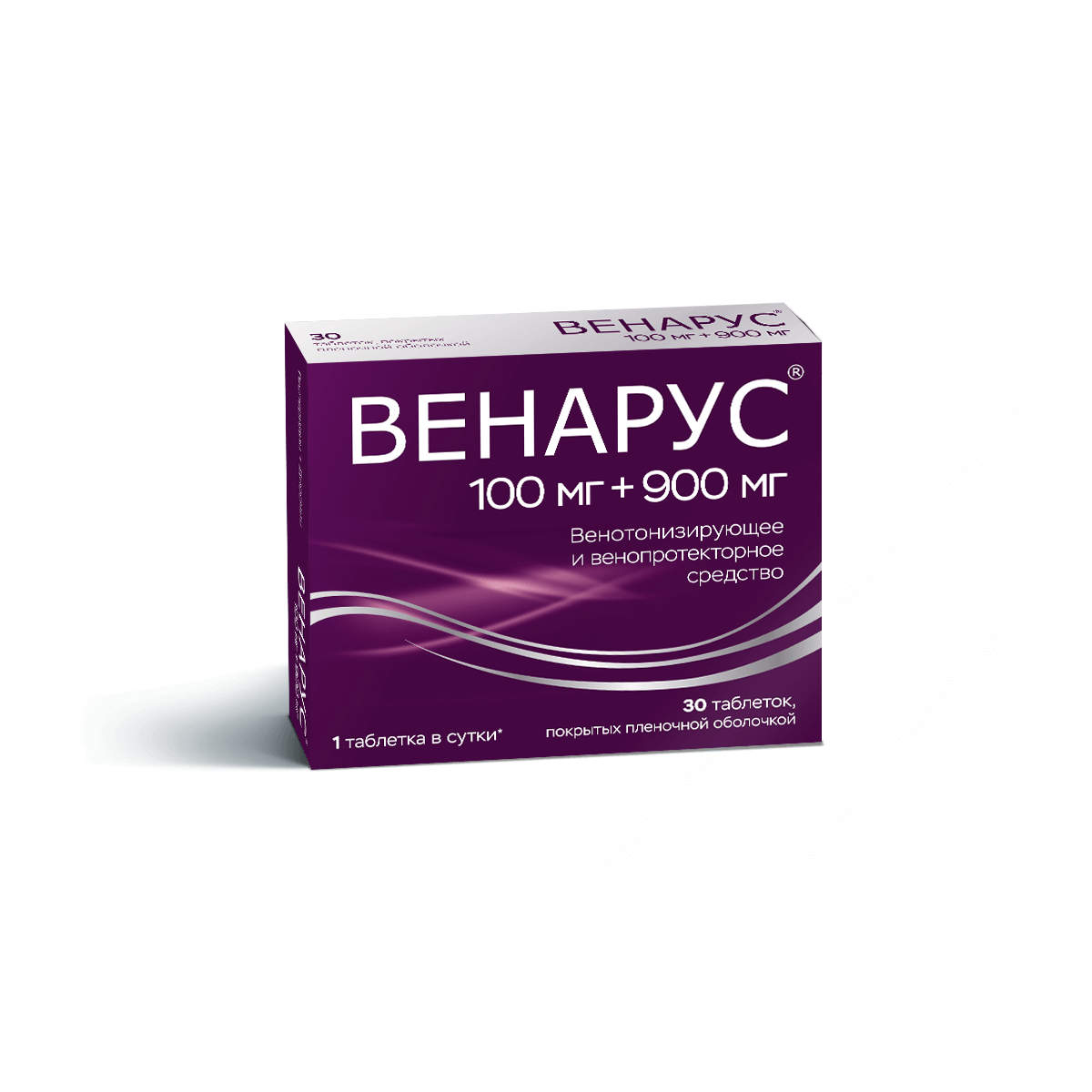 Венарус 1000 мг