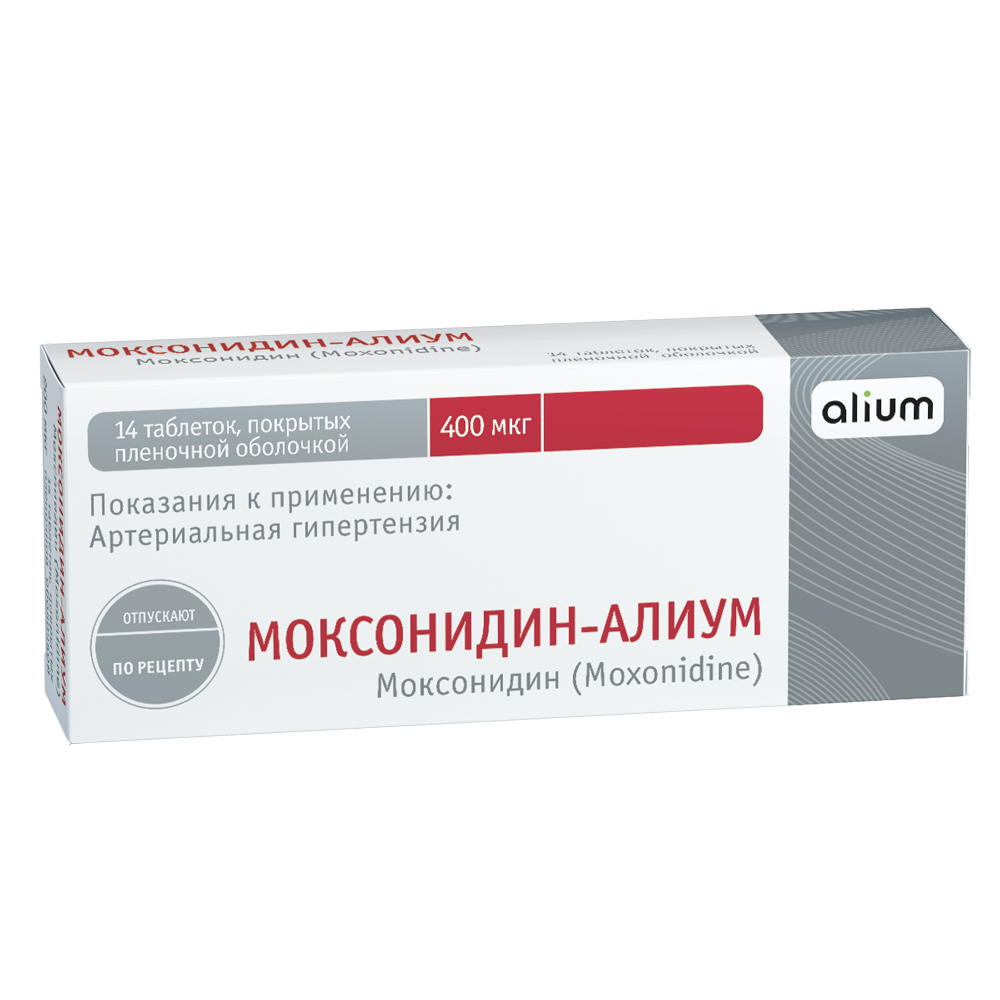 МОКСОНИДИН-АЛИУМ